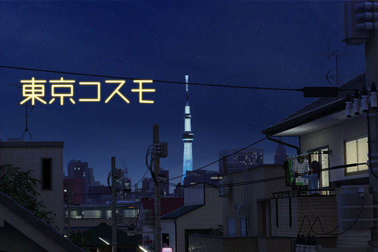 معرفی انیمیشن کوتاه Tokyo Cosmo - زومجی