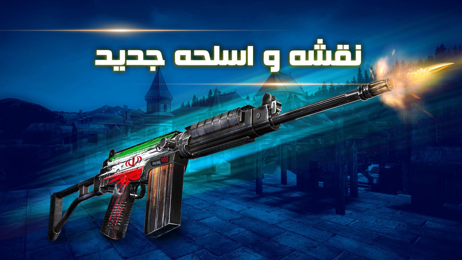 نسخه جدید زولا منتشر شد - زومجی