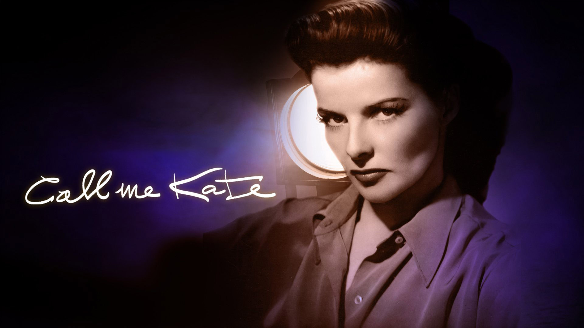 معرفی مستند Call Me Kate | کاترین هپبورن، نماد استقلال، قدرت و هنر ...