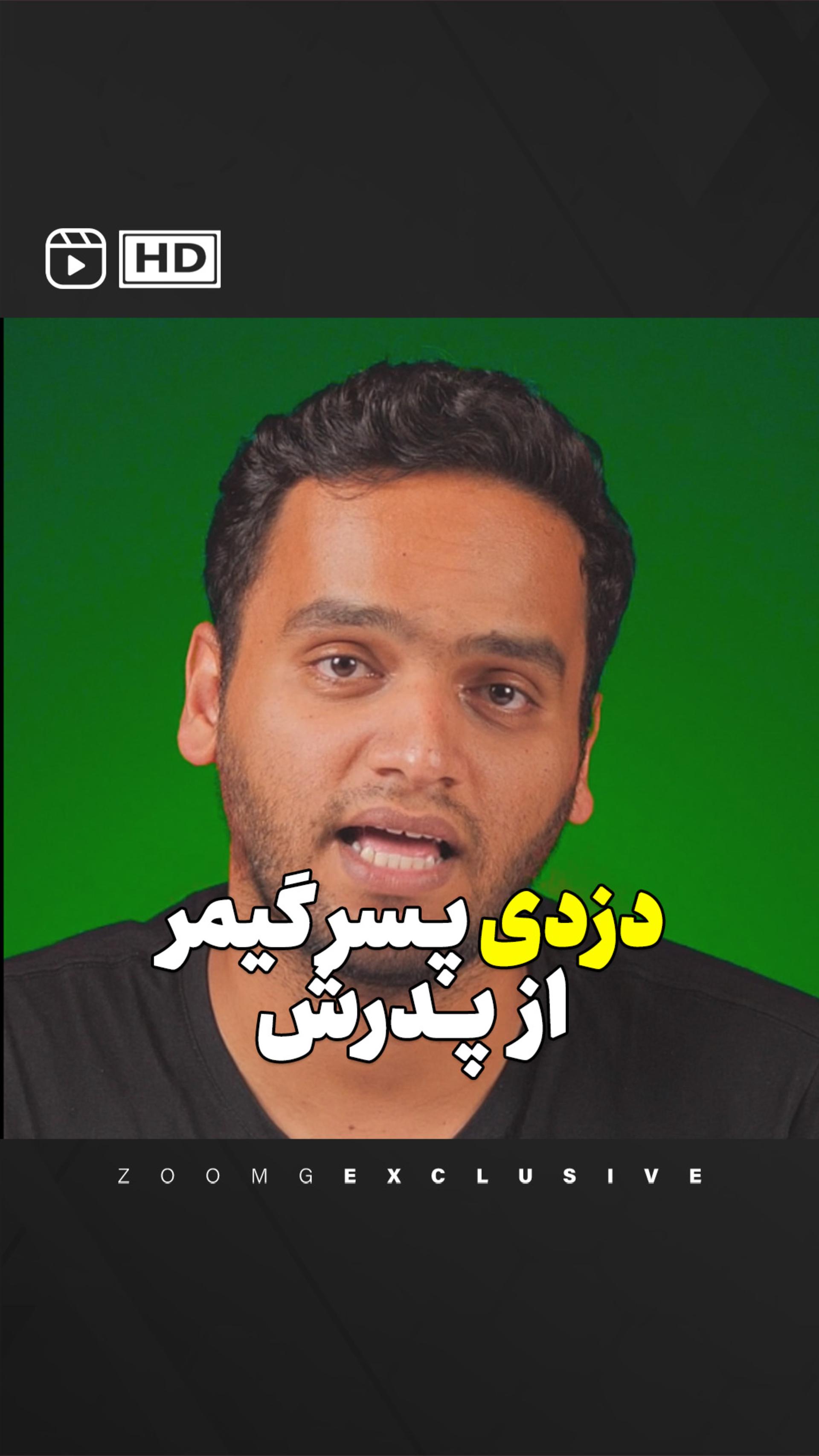 معرفی فیلم و سریال مقالات سینمایی که نباید از دست بدید زومجی